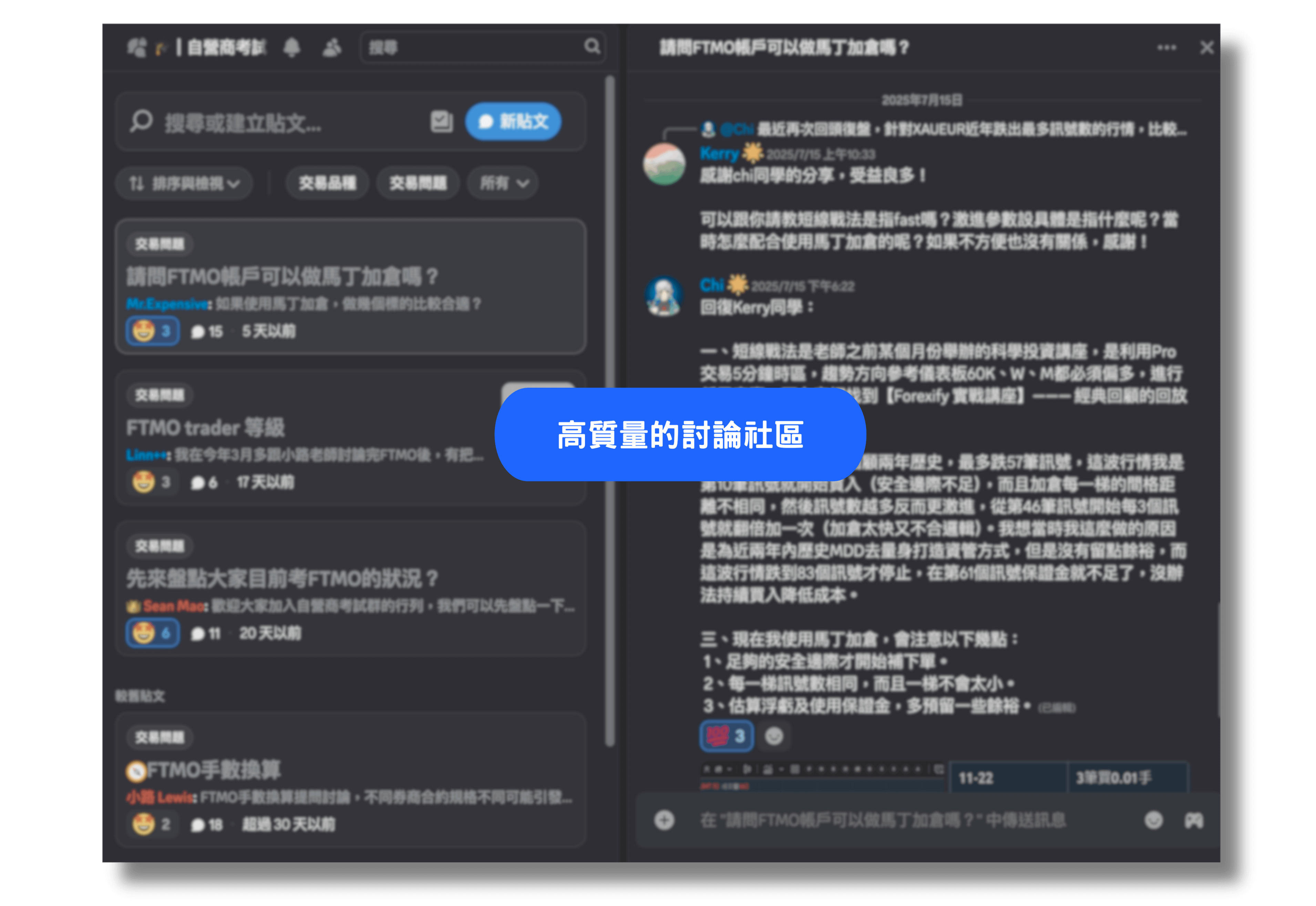 Forexify 首頁 - Forexify 外匯交易指南